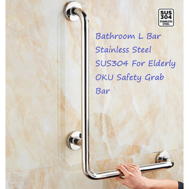 Bathroom L Grab Bar Stainless Steel SUS304 Safety Support For Elderly ...