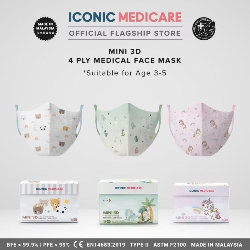 Iconic Medicare [Baby] 3D Mini 3-5years 4-Ply (Dinosaur/unicorn /Beary ...