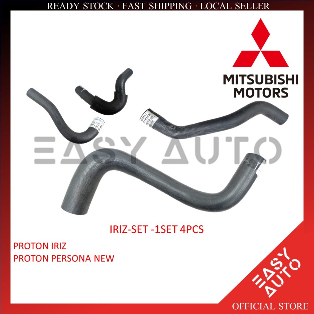 PROTON IRIZ / PERSONA NEW - RADIATOR HOSE RUBBER 1SET 4PCS | Shopee ...