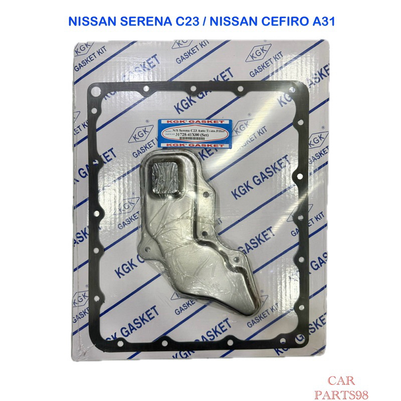 NISSAN SERENA C23 / NISSAN CEFIRO A31 AUTO FILTER SET | Shopee Malaysia