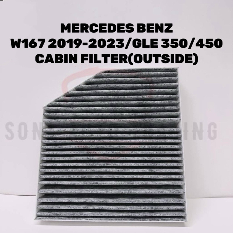 1678350400 MERCEDES BENZ W167 2019-2023 / GLE CLASS / GLE 350 / GLE 450 ...