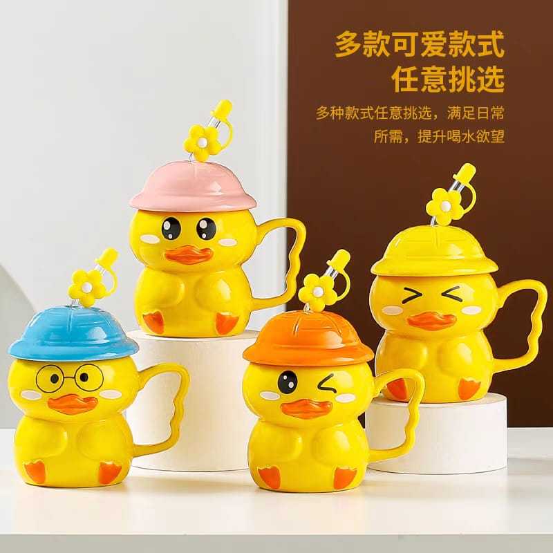 Little Yellow Duck Cartoon Cute Ceramic Coffee Cup With Straw And Cover ...