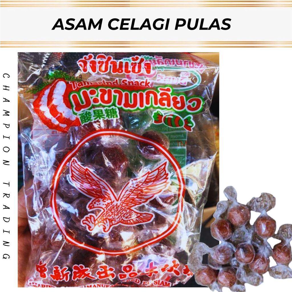 ASAM CELAGI PULAS / TAMARIND SNACK | Shopee Malaysia