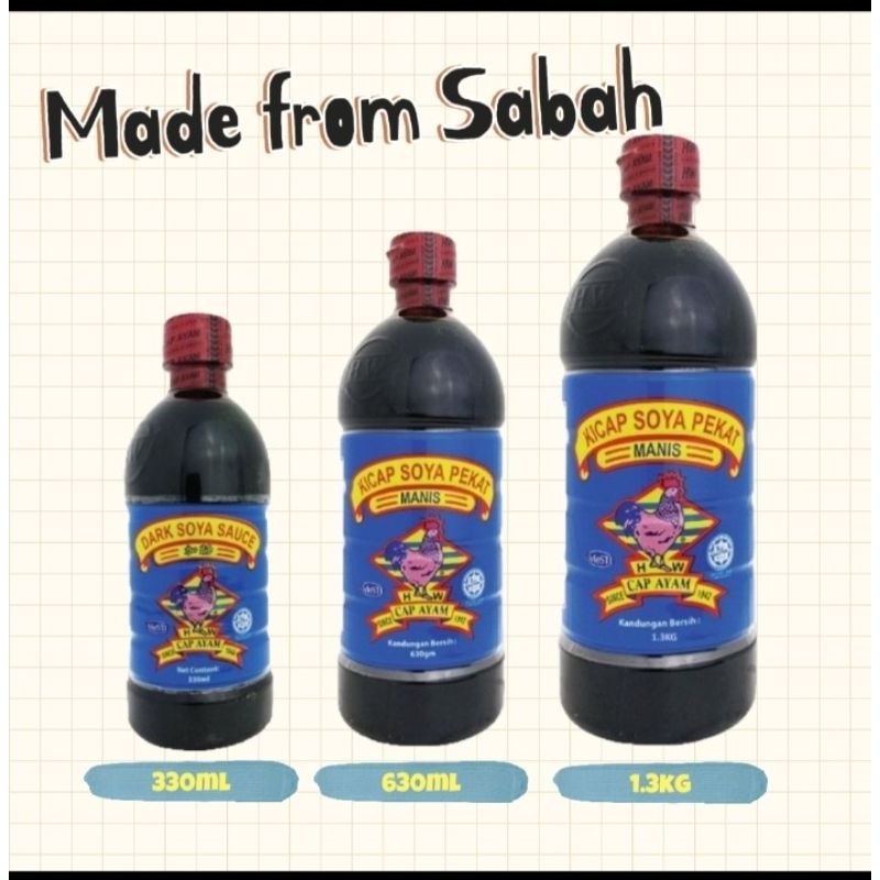 KICAP MANIS CAP AYAM SABAH | Shopee Malaysia
