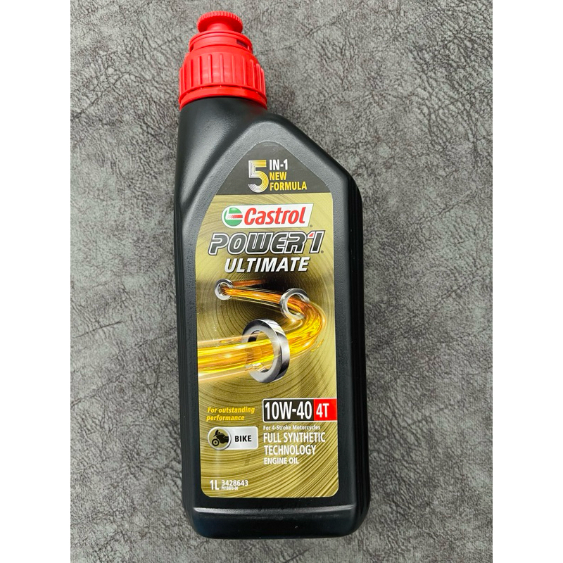 Castrol POWER1 ULTIMATE 4T 10W-40 (1L) Motorcycle Full Synthetic API SP ...