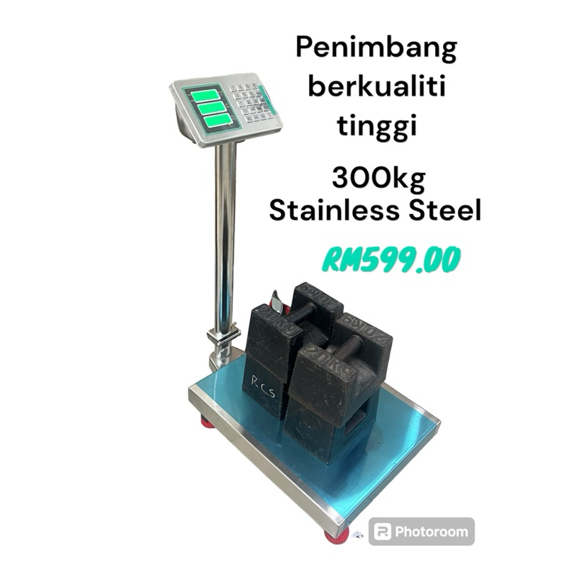 KRIS PENIMBANG 150/300KG FLOOR SCALE TIMBANG BARANG BERAT | Shopee Malaysia