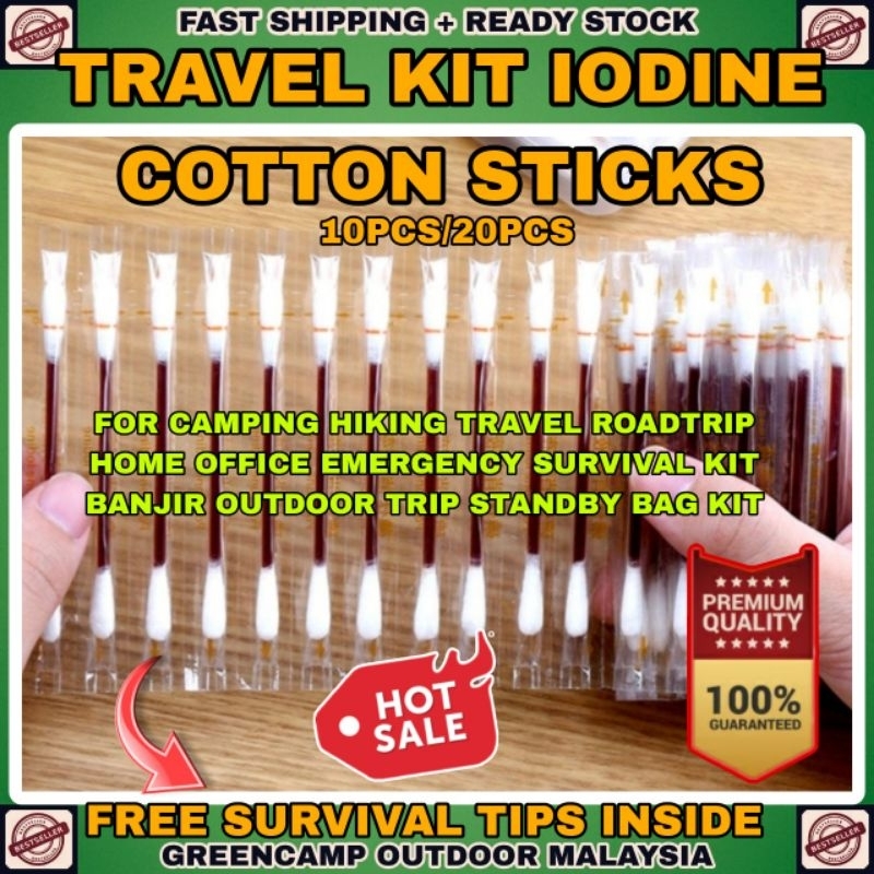 FIRST AID KIT FULL SET BOX AID KIT IODINE COTTON SWAB BAYI BUD KAPAS ...