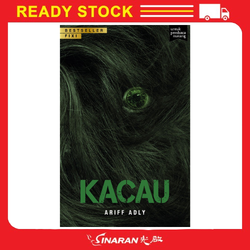 NOVEL FIXI- KACAU : ARIFF ADLY | Shopee Malaysia