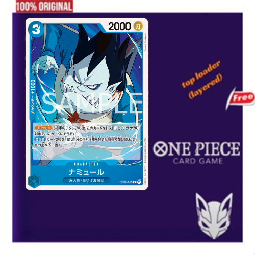 ORIGINAL 4x cards playset deck Namule Character OP08-050 C optcg one piece card | Shopee Malaysia