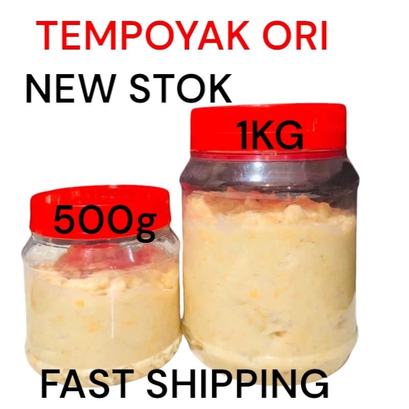 TEMPOYAK ORI FRESH /STOK BARU 1KG | Shopee Malaysia