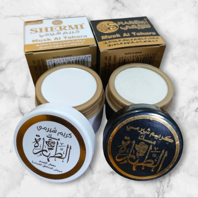 SET DEODORANT CREAM MUSK AL TAHARA(KASTURI TAHARA) FROM SYRIA AND SABUN ...