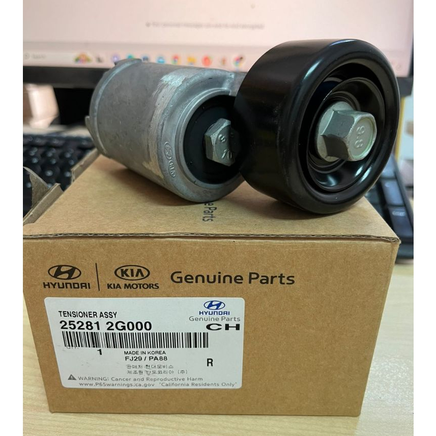 100% ORIGINAL FAN BELT TENSIONER SANTAFE CM 2.4/KIA OPTIMA K5 (THETA ...