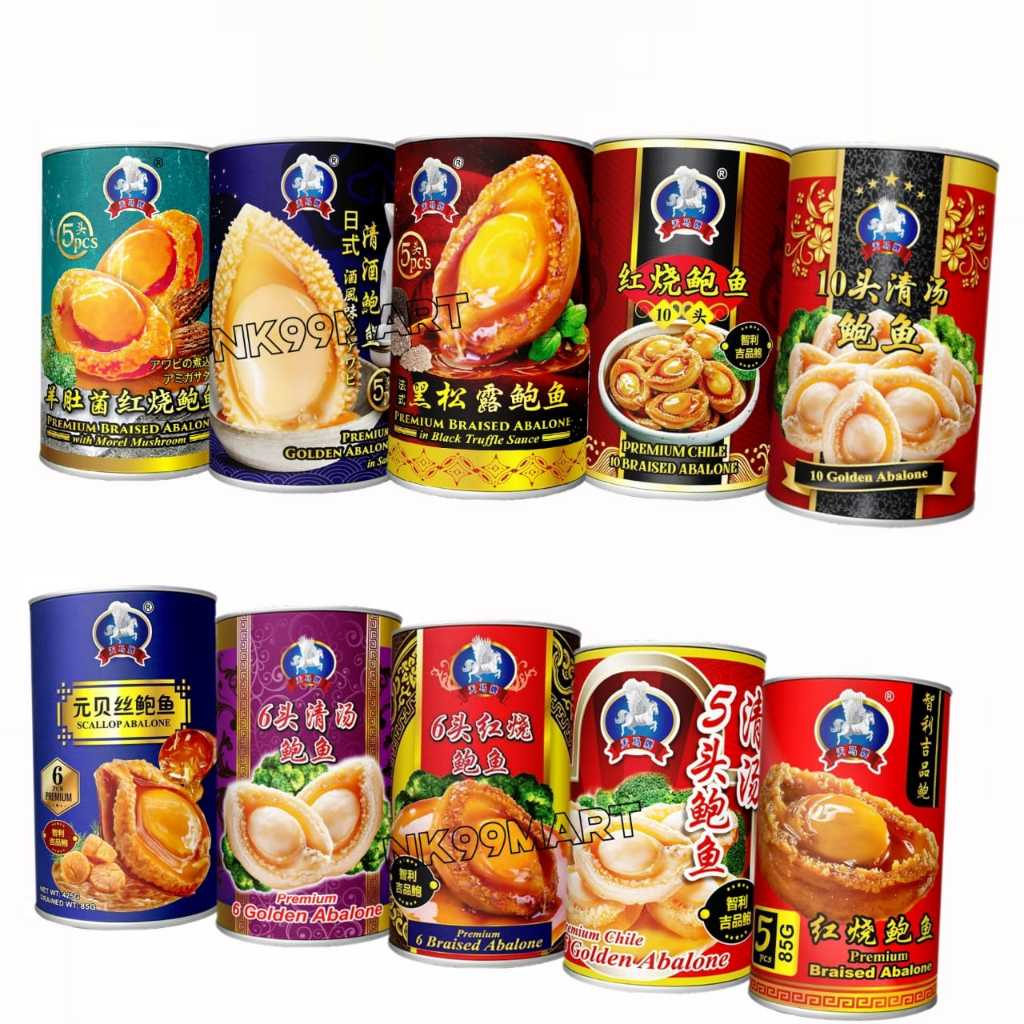 『Ready Stock 现货』劲爆价龙马/天马牌鲍鱼，红烧鲍鱼，佛跳墙Premium Braised Abalone ALL 80g-120g/425g | Shopee Malaysia