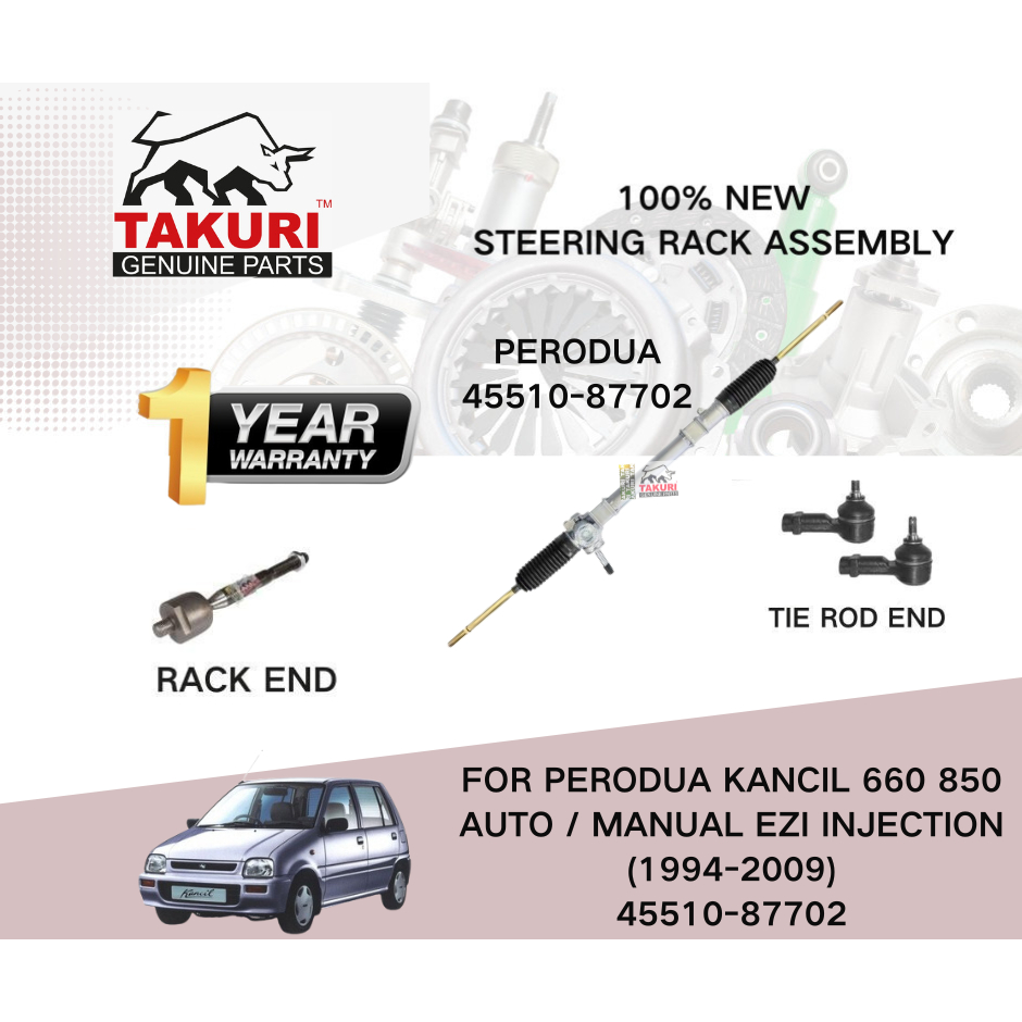 100% NEW STEERING RACK ASSY ASSEMBLY 45510-87702 FOR PERODUA KANCIL 660 ...