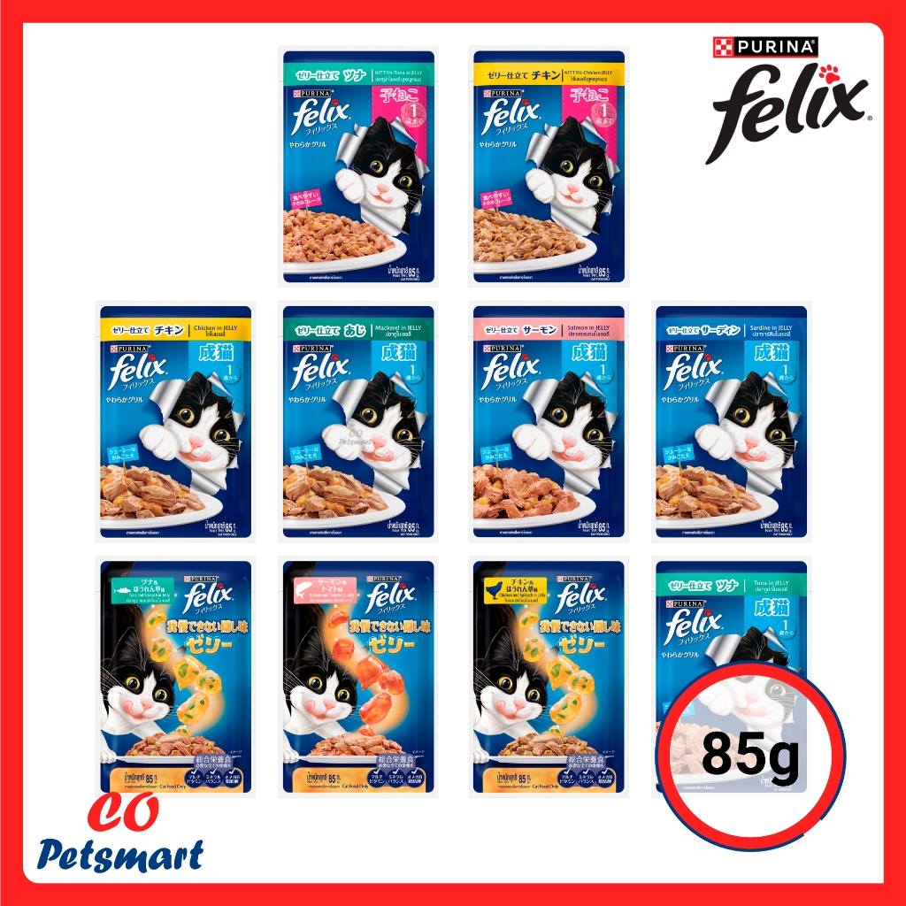 Felix Cat Wet Food / Pouch 85gm | Shopee Malaysia