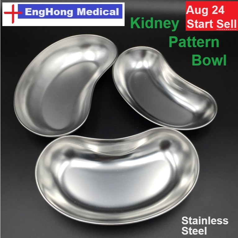 EngHong Kidney Dish, Kidney Pattern Bowl, Kidney Bowl, Medical Surgical ...