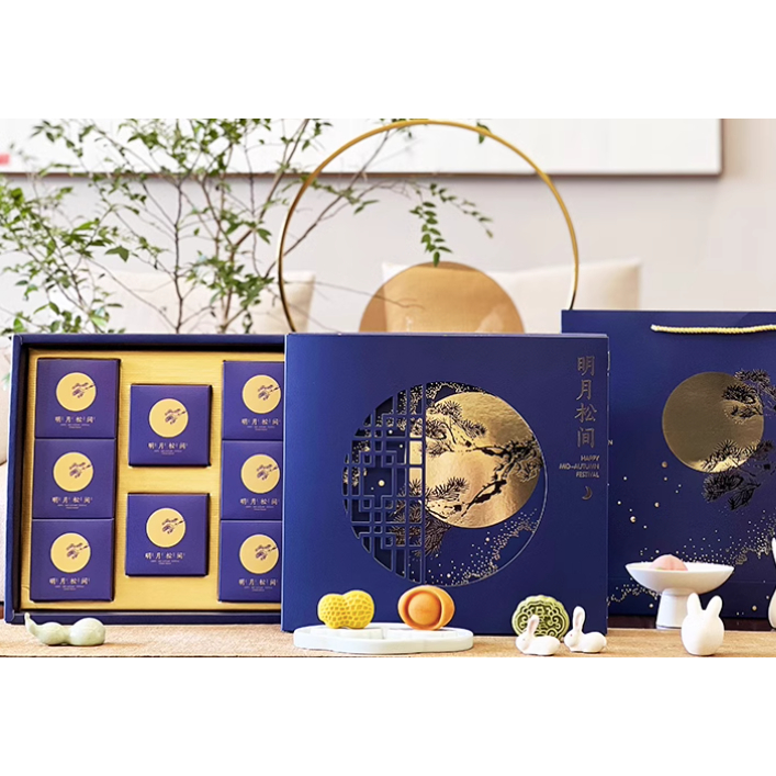 Mooncake Packaging Box Self-Fold | 2024 Mid Autumn Gift Box | FREE ...