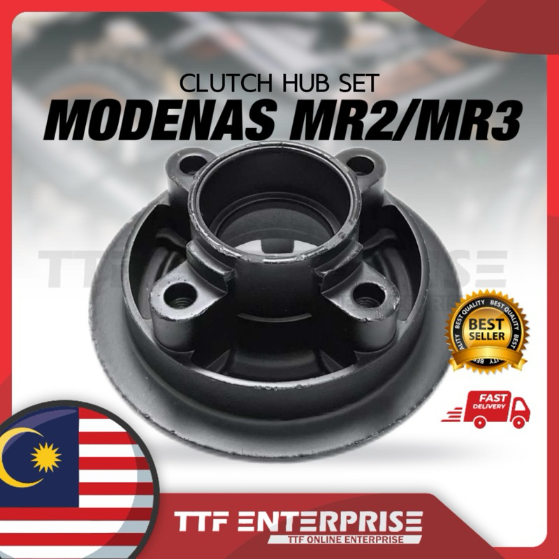 MODENAS MR2 / MR3 CLUTCH HUB SET REAR SPROCKET HUB COMPLETE HUB SPOKET ...