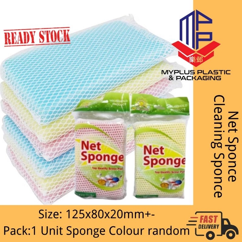 Net Sponge/ Scouring Sponge Pad / Span Basuh Pinggan / Span Pinggan ...
