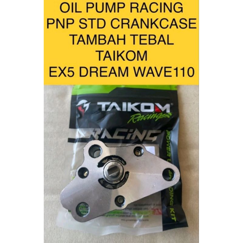 RACING TAIKOM Oil Pump RACING HONDA EX5 EX5DREAM WAVE110 DASH110 ...