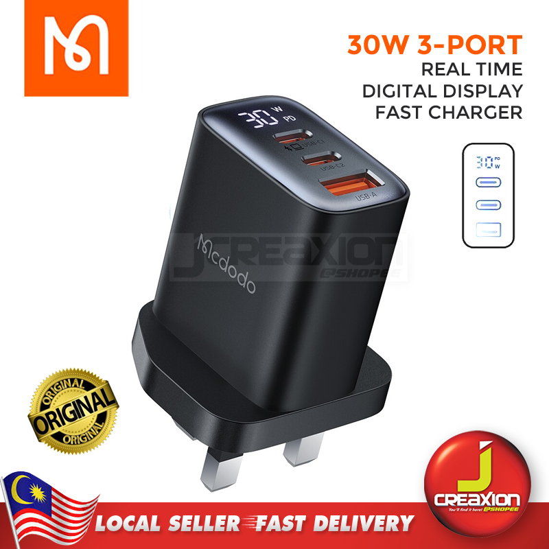 Mcdodo CH-2170 3-Port Digital Display Fast Charger 30W 2C1A 3-Pin UK ...