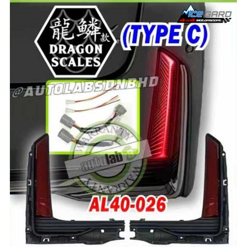 TOYOTA ALPHARD VELLFIRE AGH40 SERIES REAR BUMPER LED | Shopee Malaysia