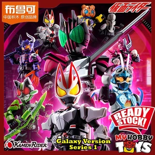 My Hobby Toys, Online Shop | Shopee Malaysia