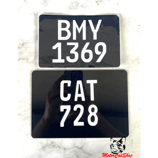 No Plate Motor singapore Design Depan Sticket Belakang 2D Number Plate ...