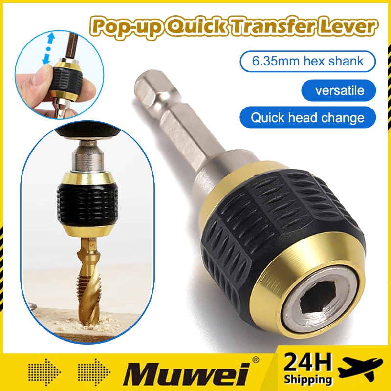 1/4 Hexagon Handle 60mm Hexagonal Shank Quick Coupling 6.35mm tukar ...