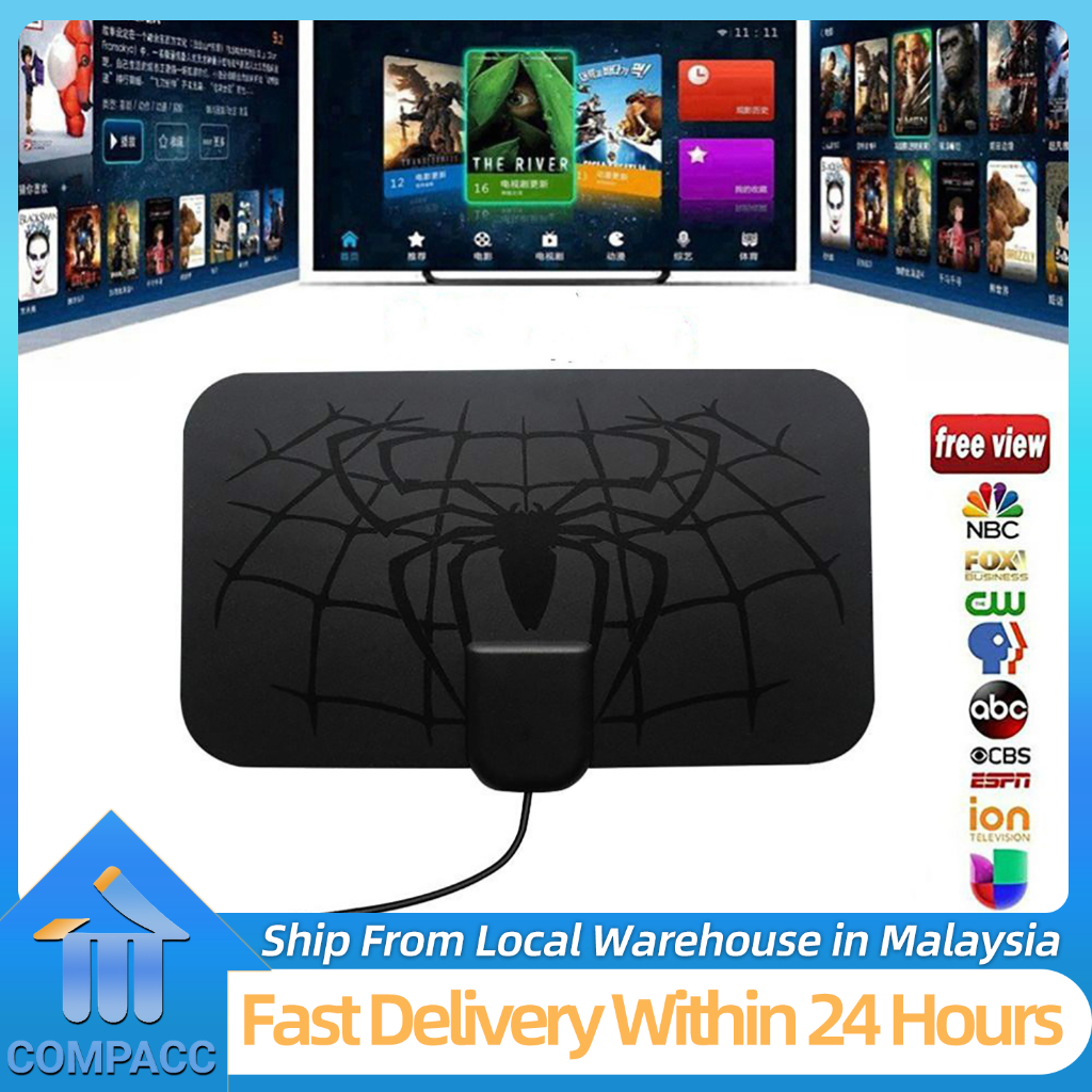 New Spider Pattern Hdtv Antenna For Detachable Amplifier HD 4K Antenna ...