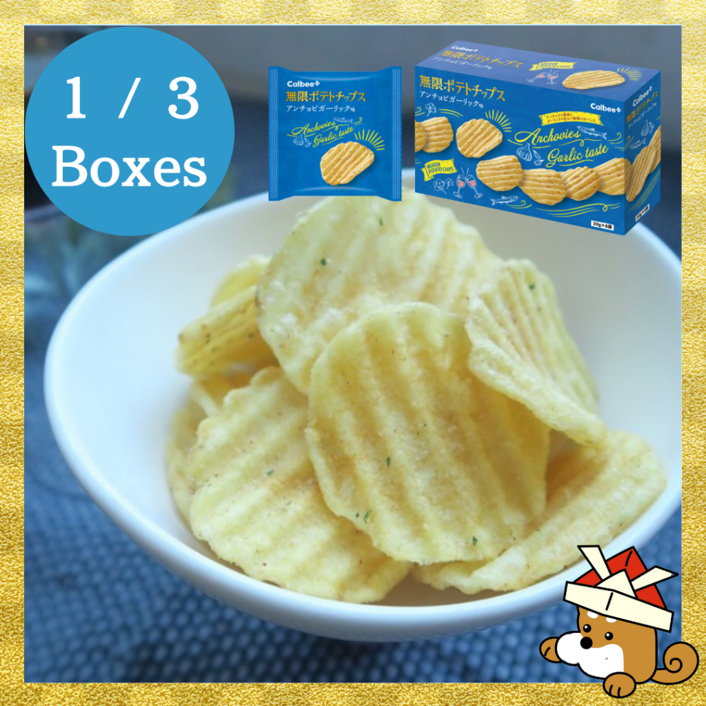 Calbee+ Special Limited Infinite Mugen Potato Chips Anchovy & Garlic ...