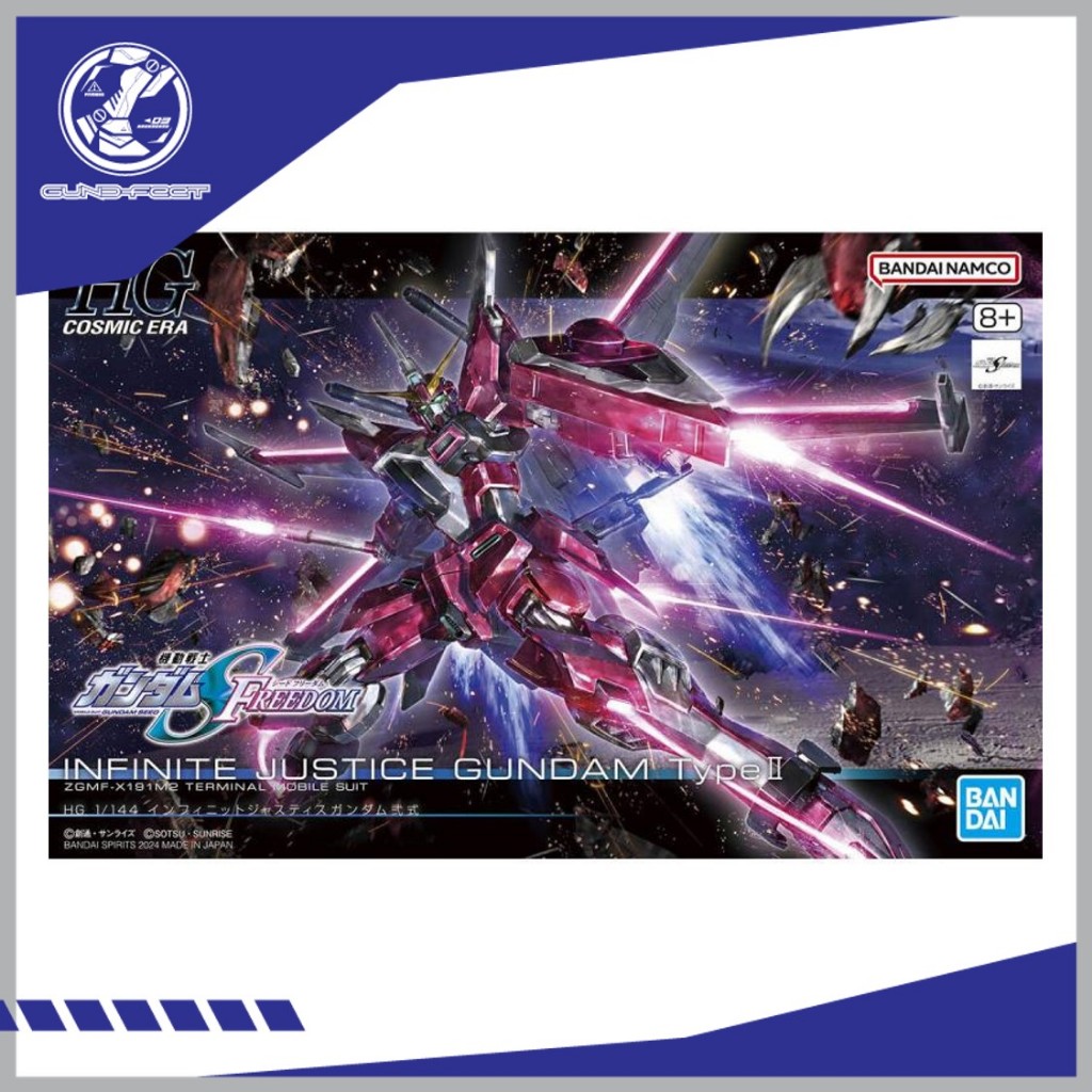 BANDAI HG 1/144 INFINITE JUSTICE GUNDAM TYPE II TYPE 2 | Shopee Malaysia