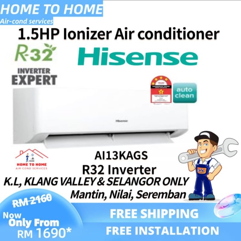 [Installation] Hisense 1.5hp ( AI13KAGS ) R32 WIFI Inverter Air ...
