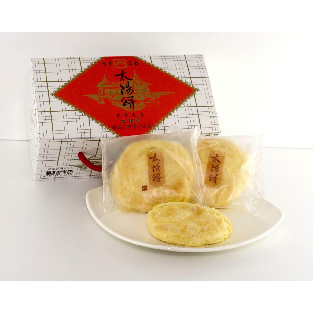 SCH Original Suncake 太陽堂原味餅 (Original - 300g; Assorted - 600g) | Shopee ...
