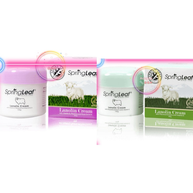 Springleaf-Lanolin Cream with Placenta Extract and Vitamin E Green 100g ...