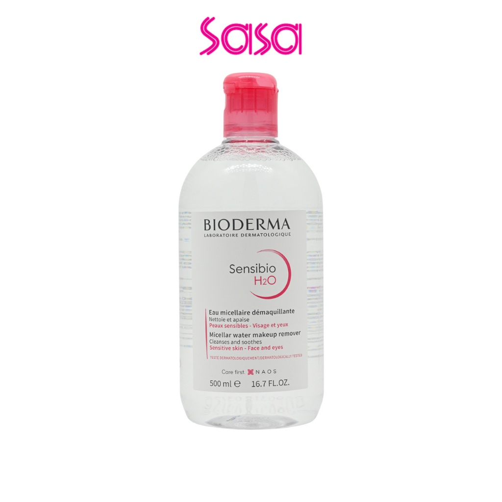 Bioderma Sensibio H2O Make-Up Removing Solution Sensitive Skin New Packaging(500ml/500mlx2pcs ...