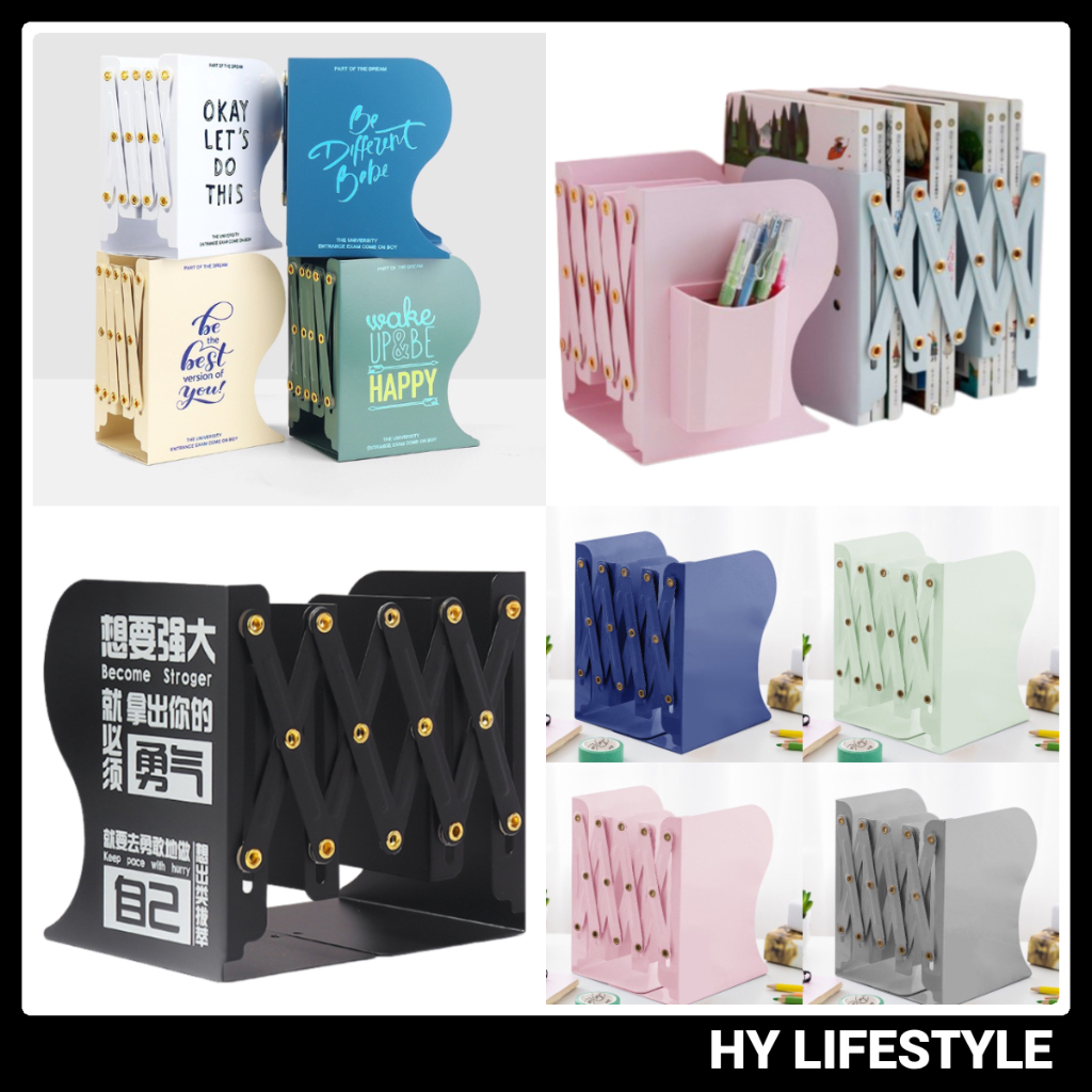 [HY] Adjustable Expandable Bookend Book Holder Stand Book Shelf Book ...