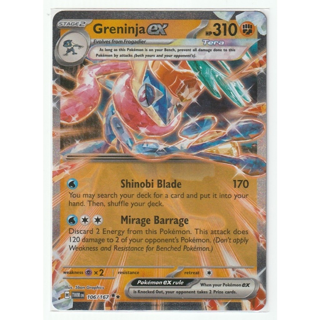 Greninja ex (106/167) Ultra Rare | SV6 Twilight Masquerade [Pokemon TCG] | Shopee Malaysia