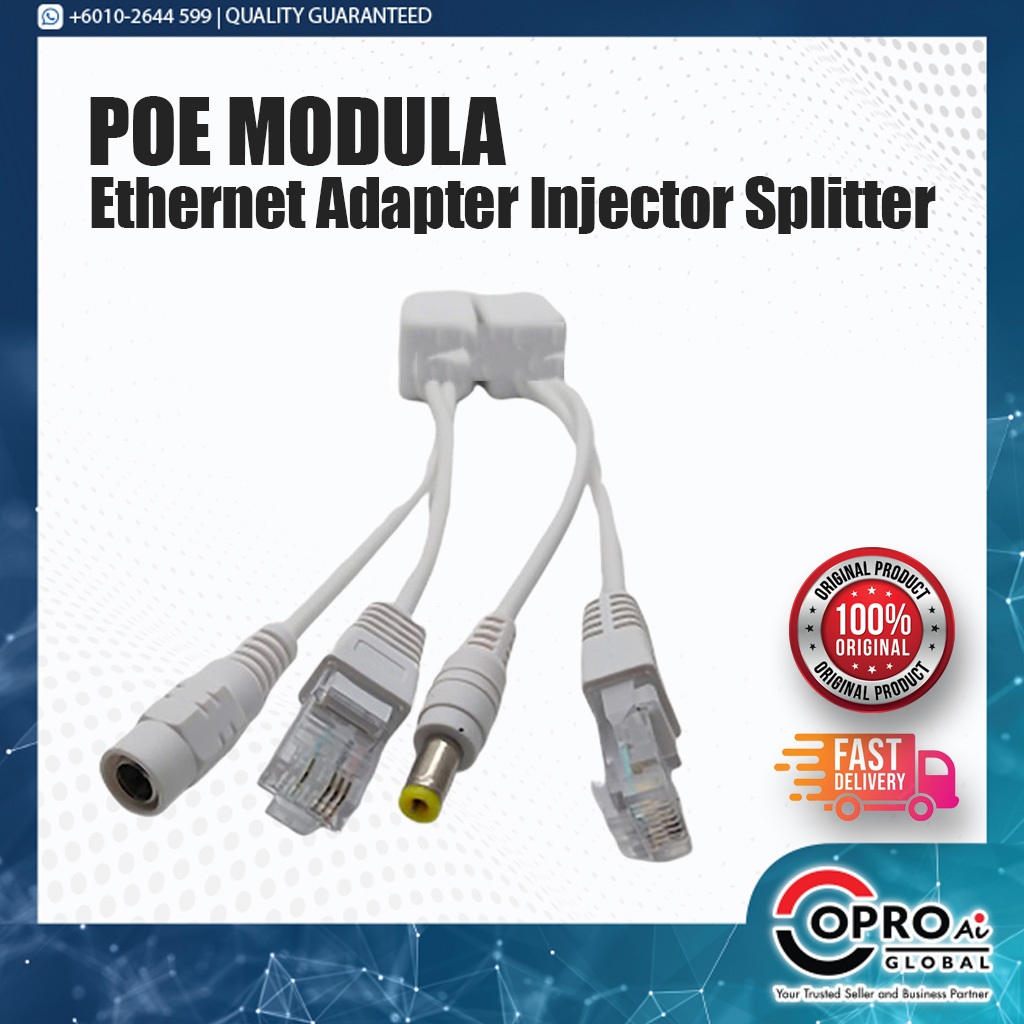 [1PAIR] POE MODULA CABLE E20 IP Camera POE RJ45 Cable Power Over ...