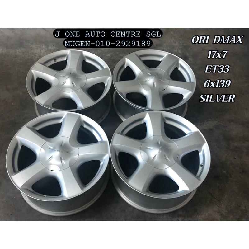 USED RIM ORIGINAL DMAX 17 INCH 4x4 FOR ISUZU D-MAX | Shopee Malaysia