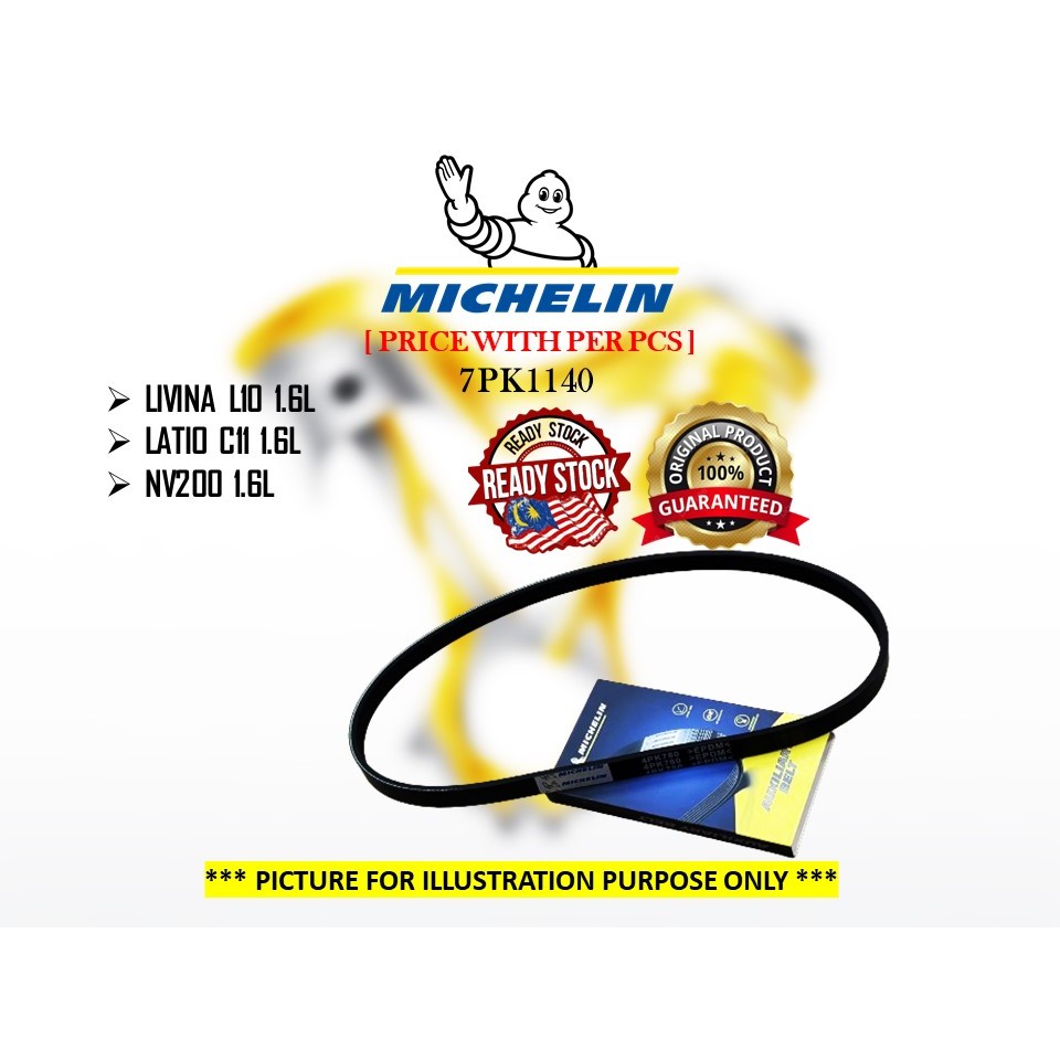 MICHELIN - 7PK1140 Grand Livina L10 Latio C11 1.6L NV200 Fan Belt ...