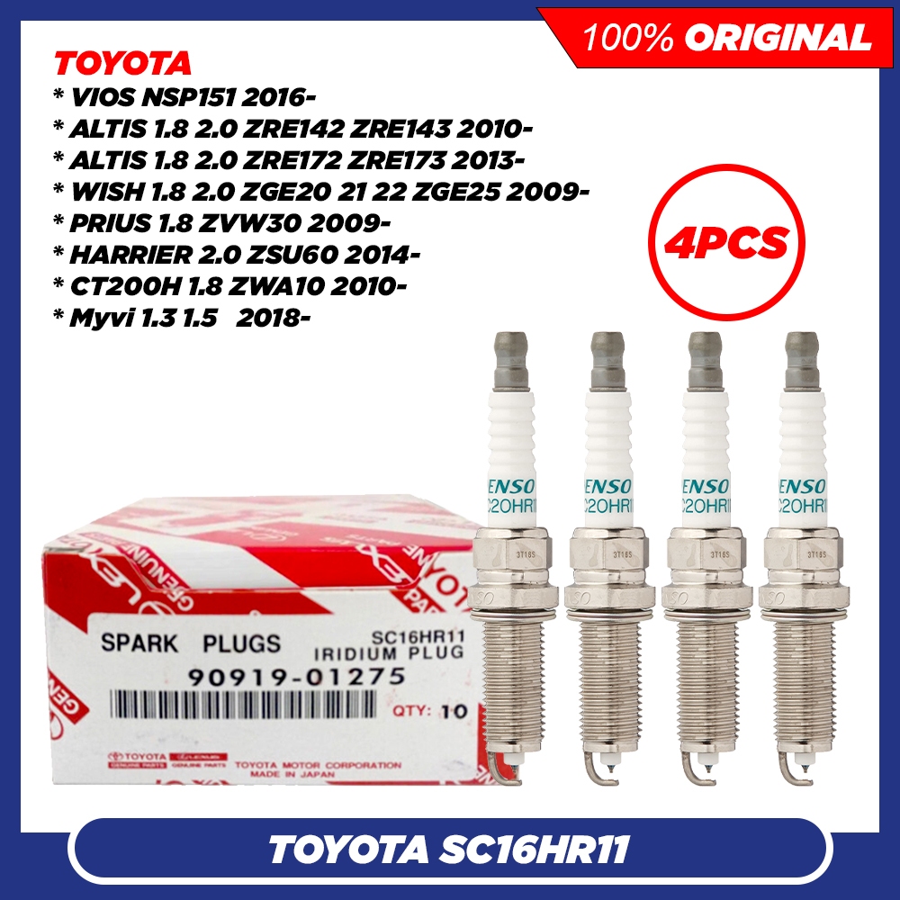 TOYOTA IRIDIUM SPARK PLUG SC16HR11 (4pcs) - Vios / Altis / Avanza ...
