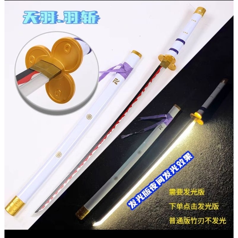 demon slayer wooden LED katana cosplay collection type c Rechargeable ...