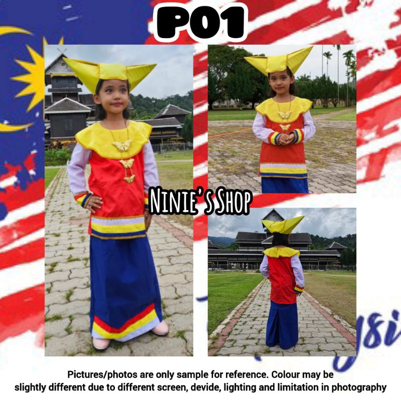 🇲🇾 READY STOCK 🇲🇾BAJU MERDEKA KANAK-KANAK 🇲🇾 BAJU BENDERA 🇲🇾 BAJU JALUR ...