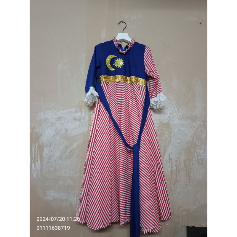 baju merdeka dress bendera girl kebangsaan | Shopee Malaysia