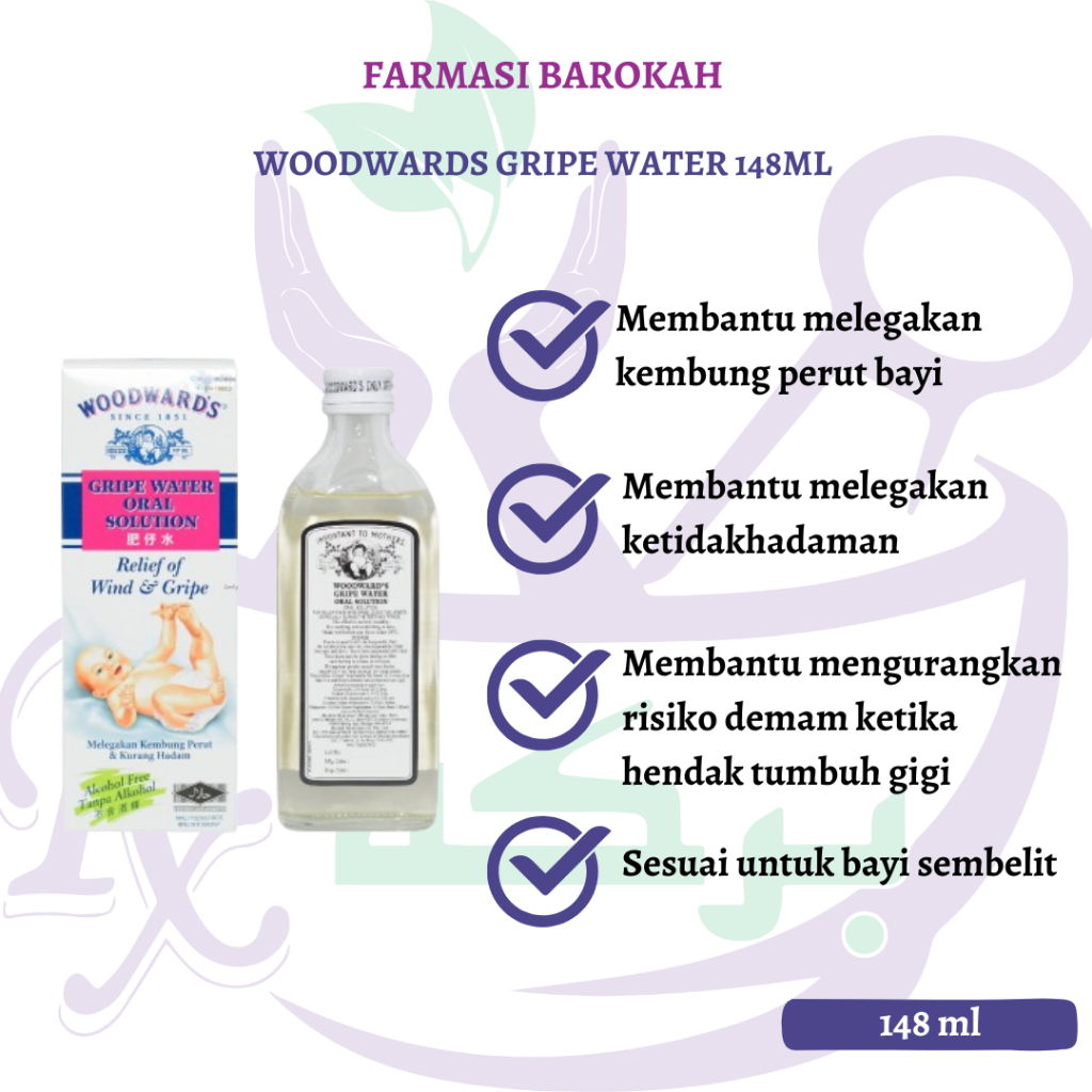 WOODWARDS GRIPE WATER ORAL SOLUTION | Shopee Malaysia