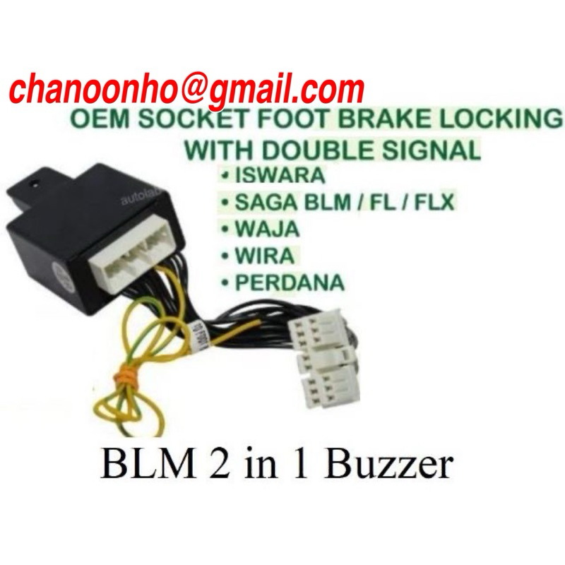 Proton BLM Foot Brake Lock System Module Plug And Play | Shopee Malaysia