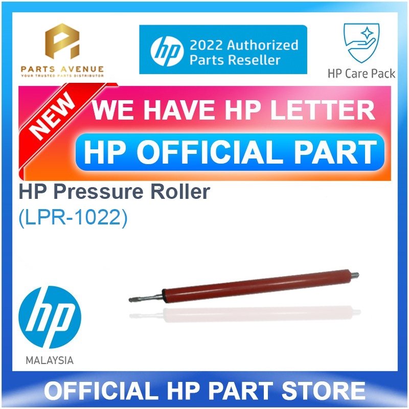 Official HP Pressure Roller (LPR-1022) For HP Laserjet 1022 Printer ...