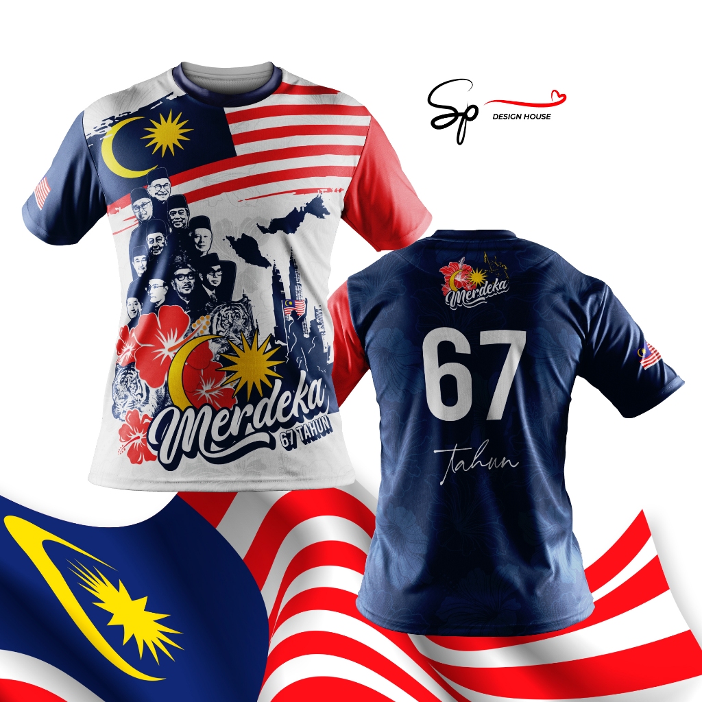 MERDEKA 67 BAJU. MERDEKA 2024 BAJU. MERDEKA 2024 SHIRT. | Shopee Malaysia