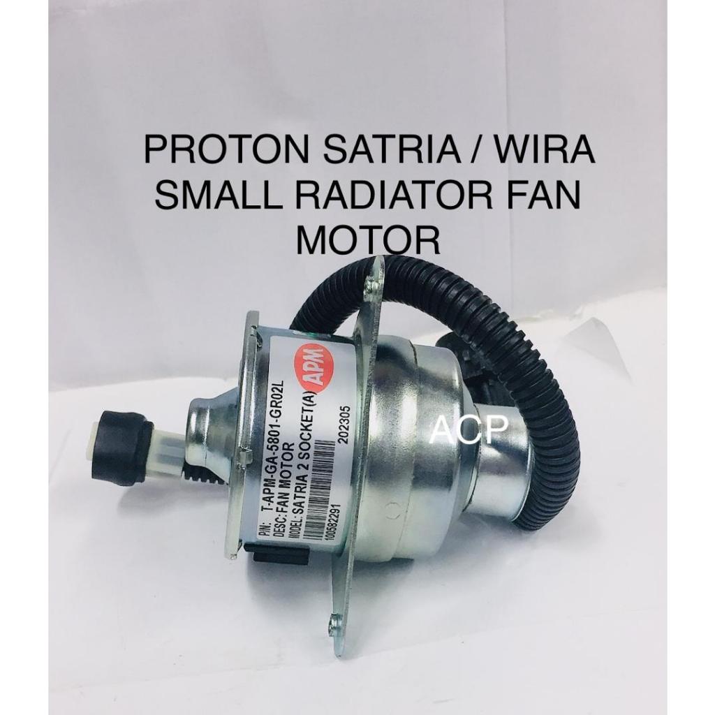 Proton Satria / Wira Small (2 Socket) Radiator Fan Motor (APM) | Shopee ...